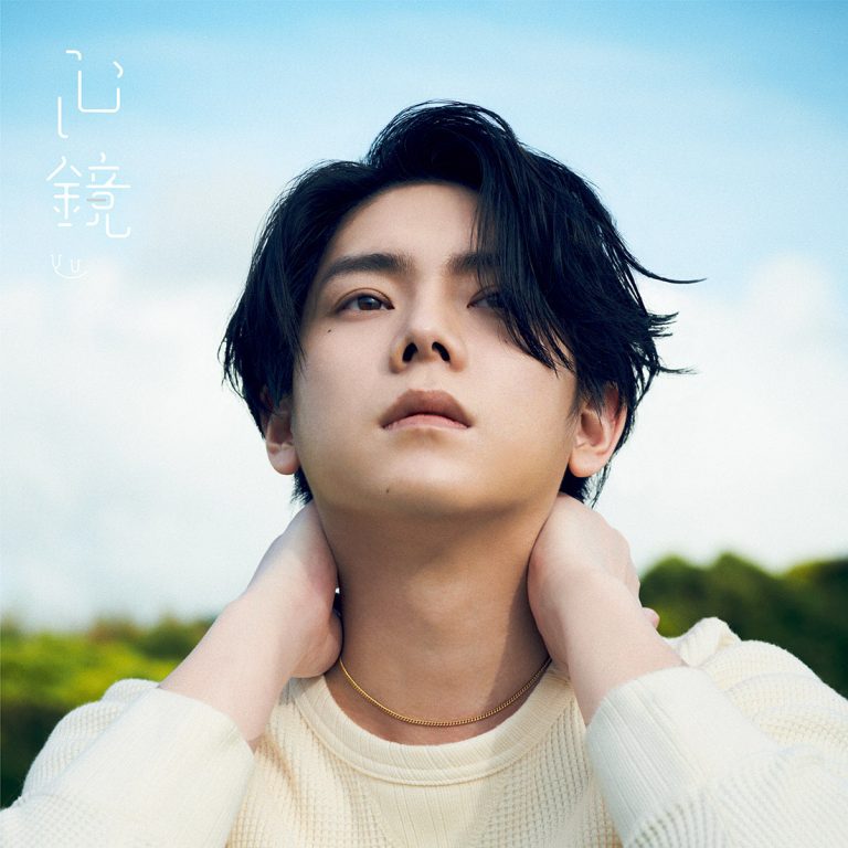 YU 日本初のファンイベント「YU Japan 1st Anniversary Event～THIS IS YU～」を開催！ | awesome