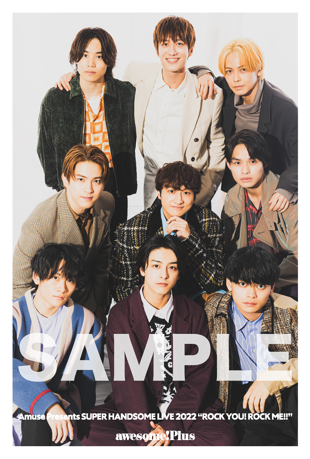 awesome! Plus Vol.14 11月24日発売！ | awesome