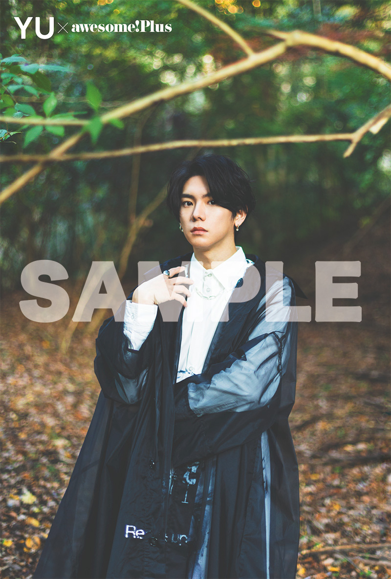 awesome! Plus Vol.15 12月15日発売！ | awesome